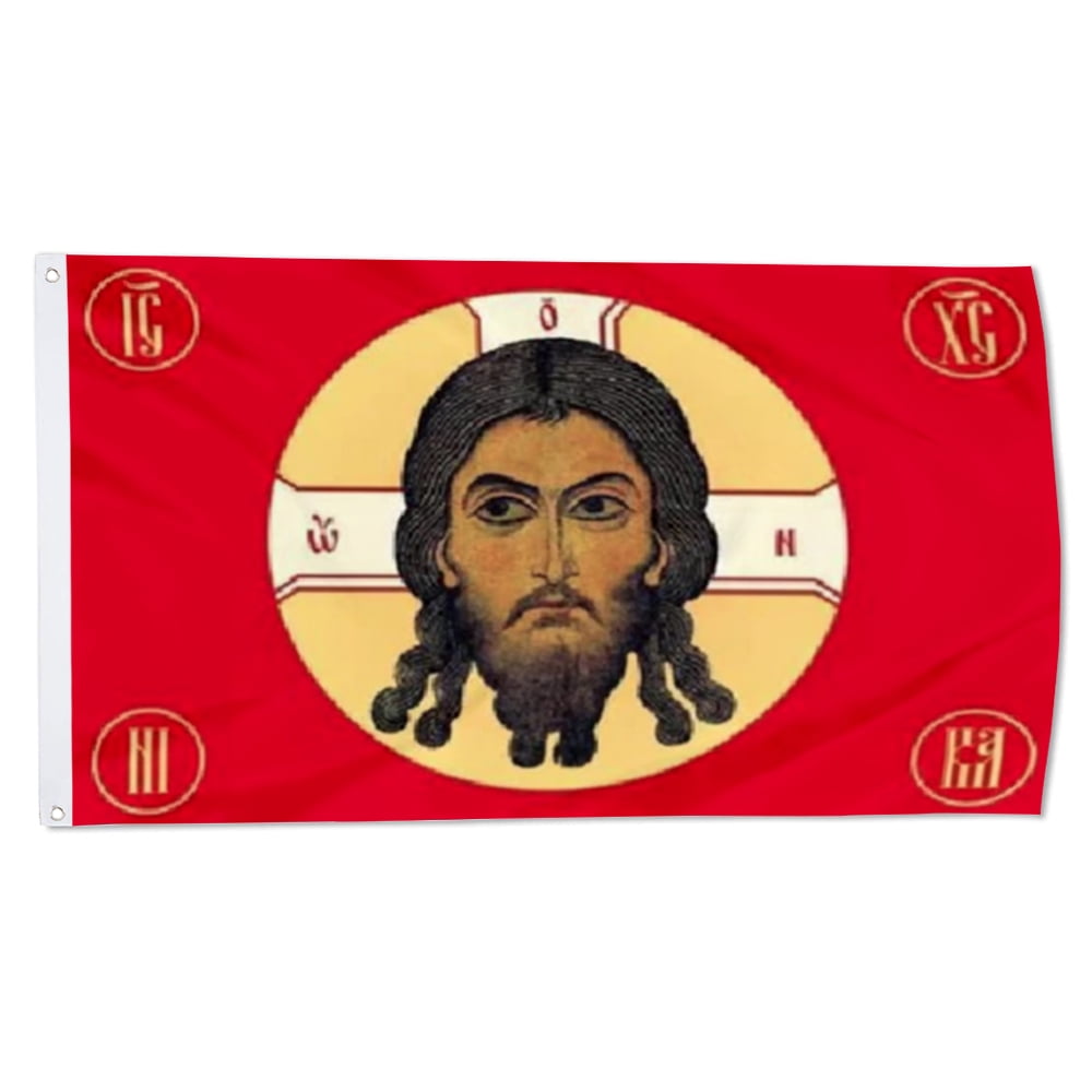 2but ORTHODOX CHRISTIAN ARMY SOLDIER JESUS CHRIST Flags Polyester 3x5 ...