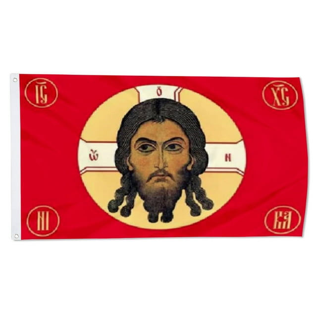 2but ORTHODOX CHRISTIAN ARMY SOLDIER JESUS CHRIST Flags Polyester 3x5 ...