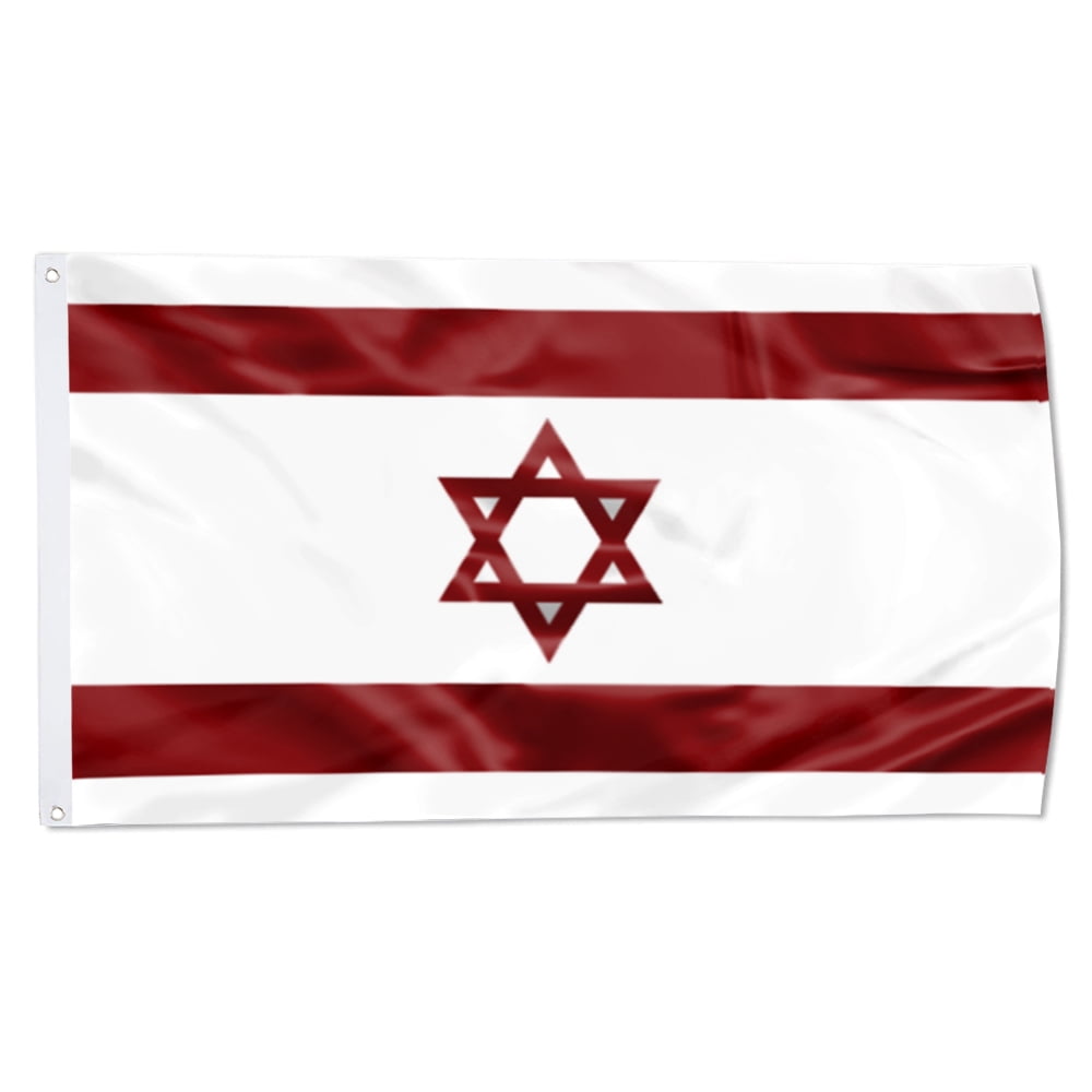 2but Red Israel Flag Polyester 3x5 FT Indoor Outdoor Banner - Walmart.com