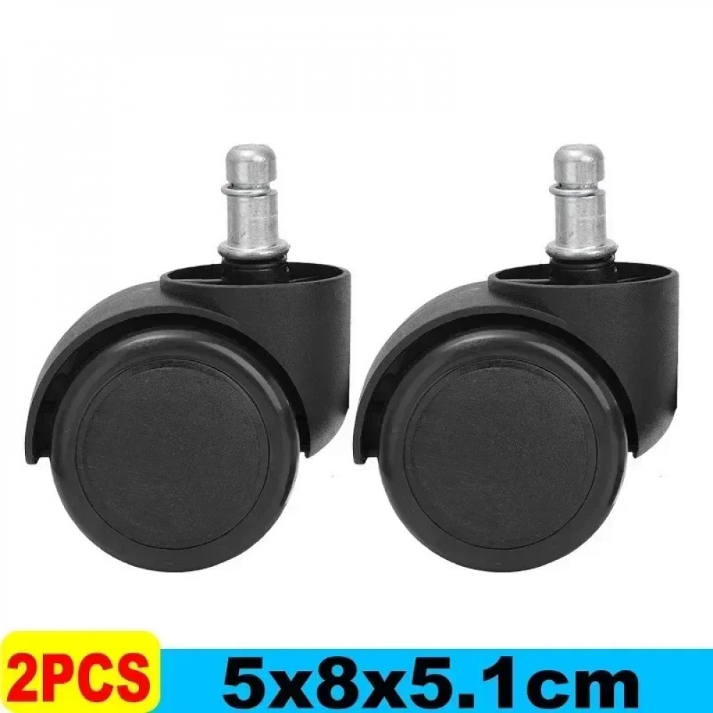2inch Universal Swivel Caster Mute Office Chair Wheel Casters Heavy ...