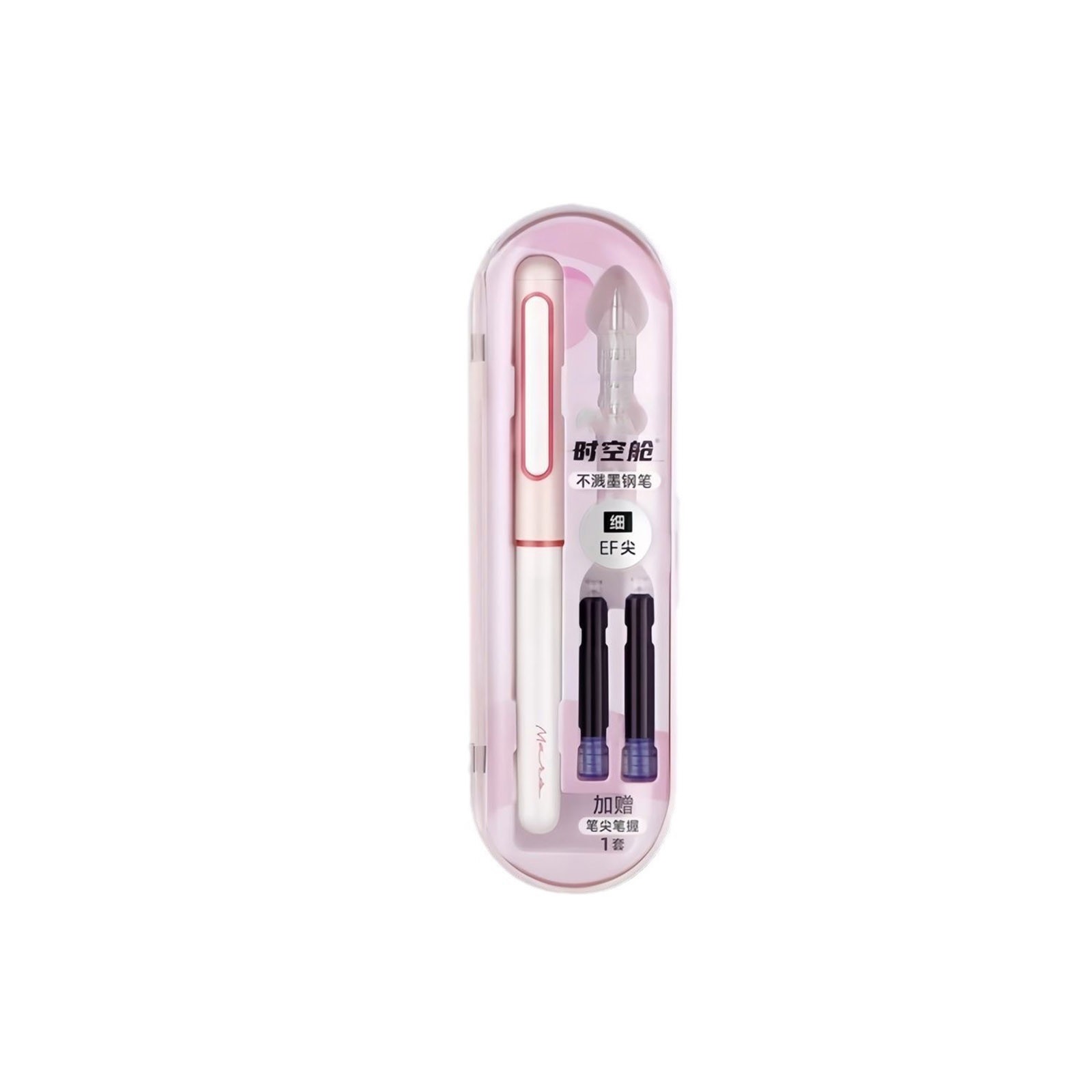 2ml Writing Erasable Blue Marker - Student Calligraphy Practice Marker ...