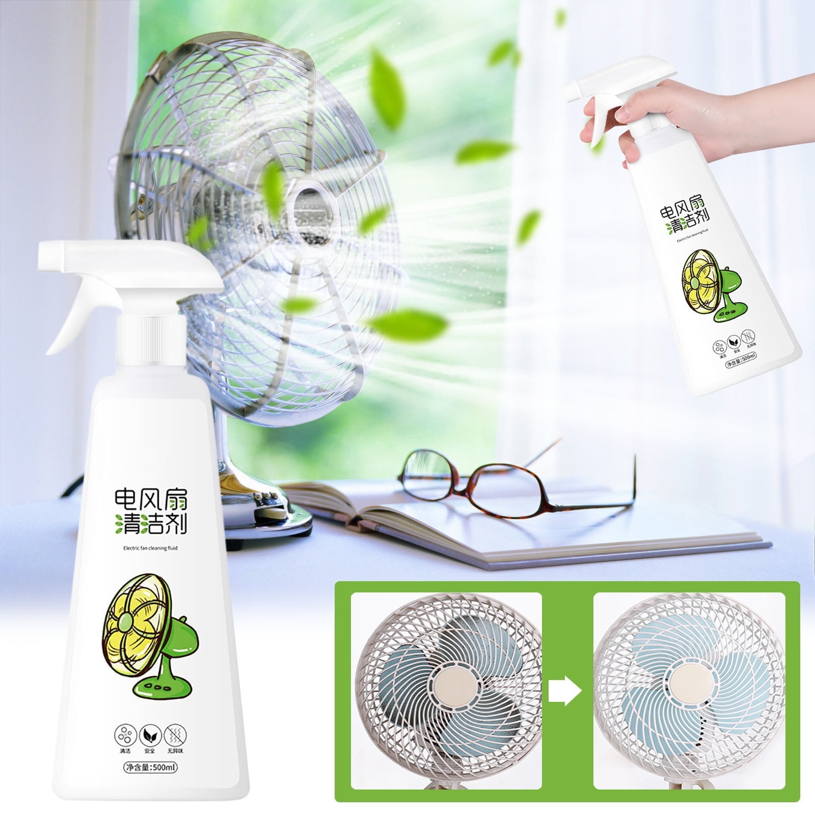 2pc Fan Cleaning Spray | Household Multi-Purpose Cleaner | Odor Removal ...