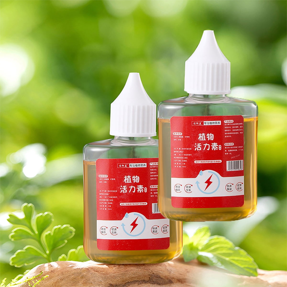 2pc Plant Fertilizer Indoor Potted Plants,Phytovitamin Solution,Plant ...