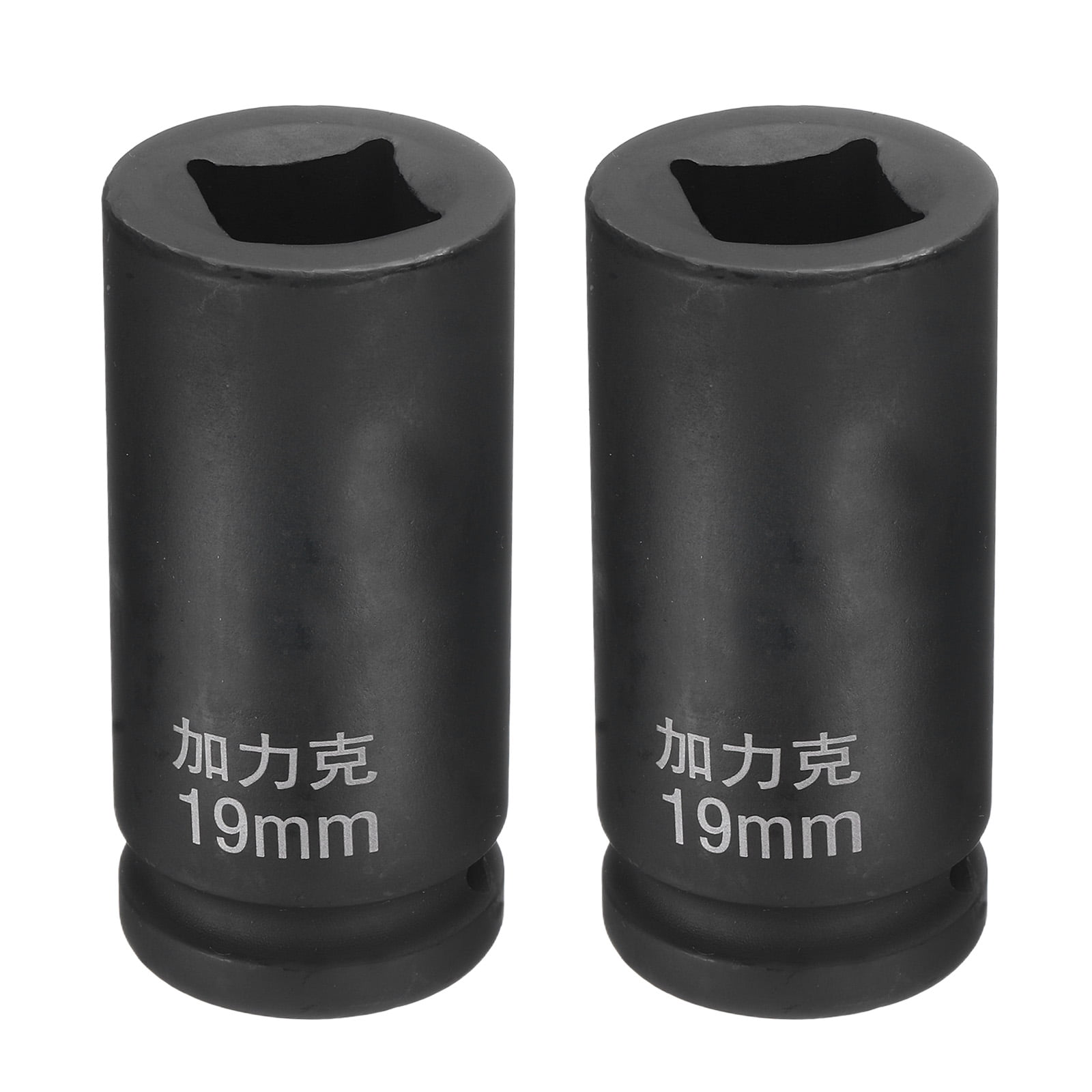 2pcs 4 Point Square Socket 3/4" Drive 19mm Metric 40CR Impact Wheel ...