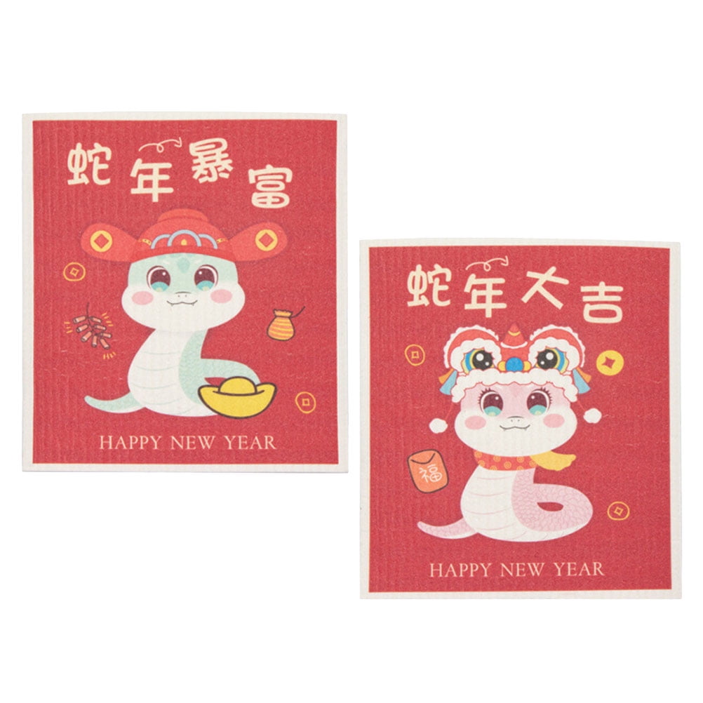 2pcs Absorbent Dish Towels for Kitchen Cleaning Washing Dish and Wiping ...