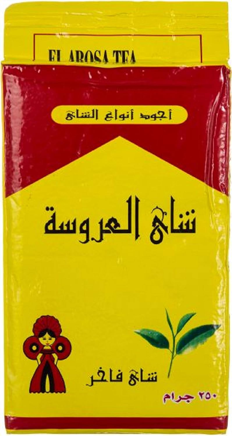 2pcs Al Arousa Black Tea Natural Indian Kenyan Traditional Egyptian Arousa Egypt Arab Arabic ...