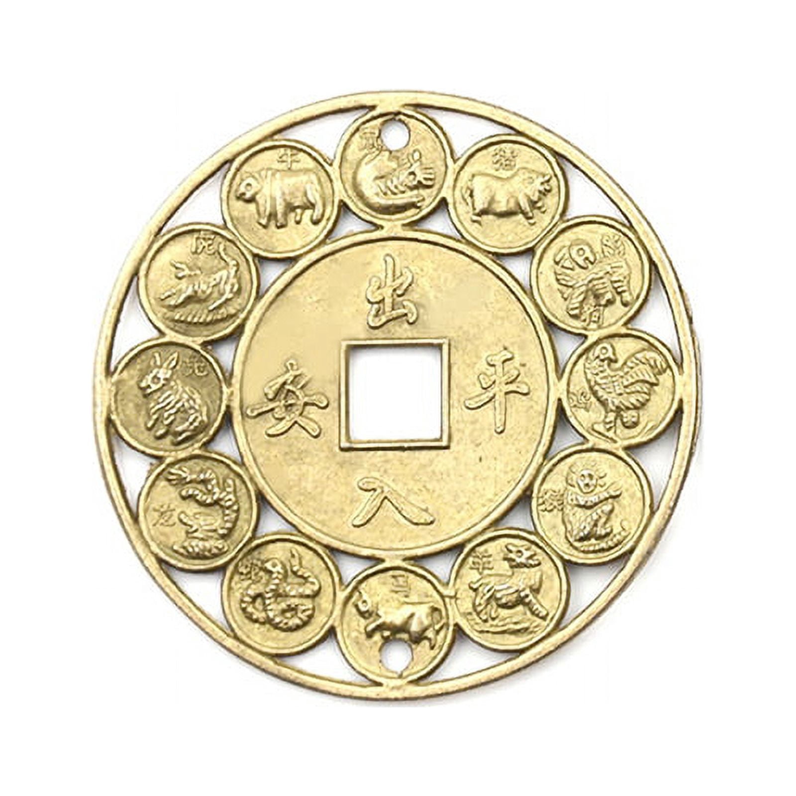 2pcs Amulets for Good Luck Feng Shui Coins Amulet Money Prosperous ...