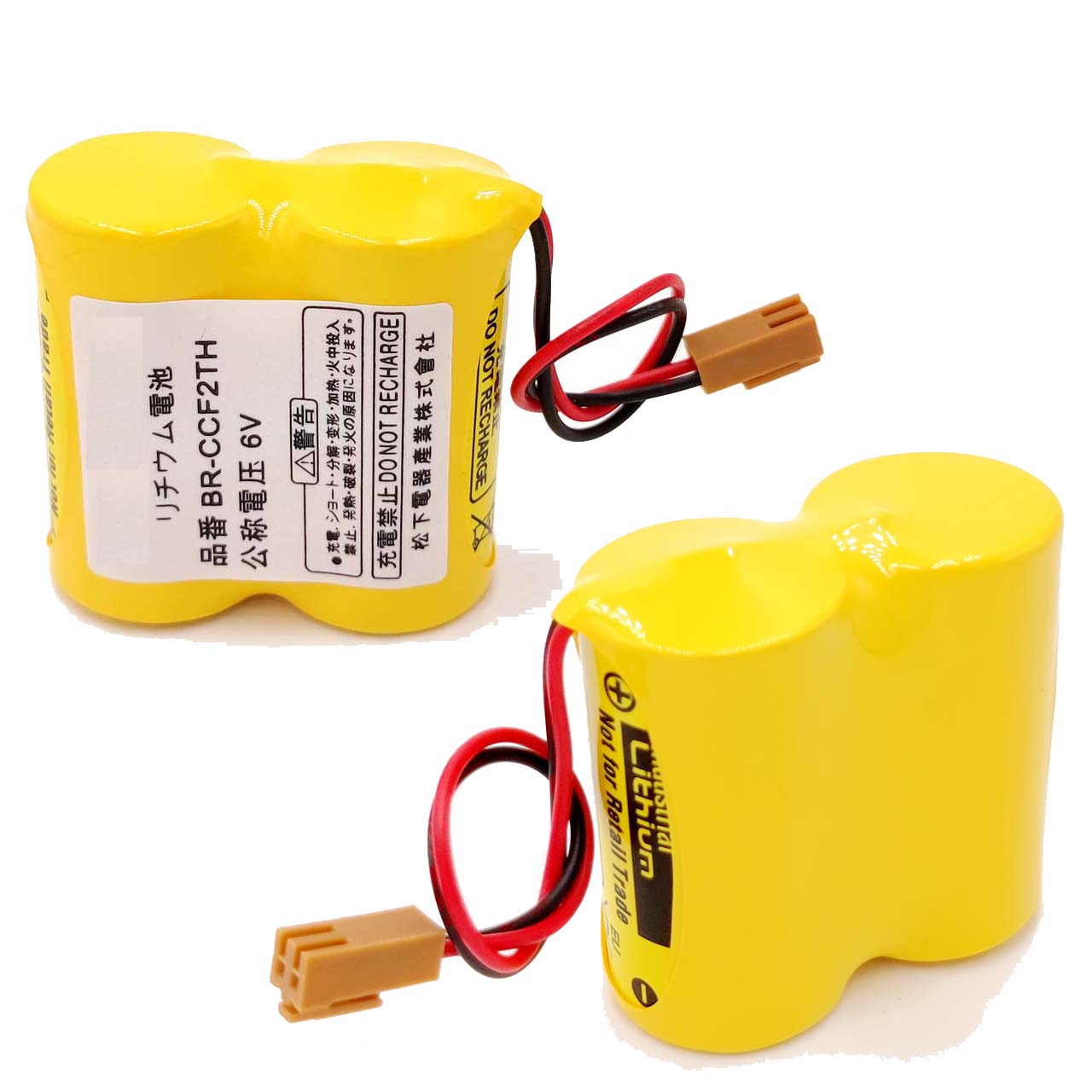 2pcs BR-CCF2TH Battery with Plug 6V 5000mah PLC Li-ion Batteries US ...
