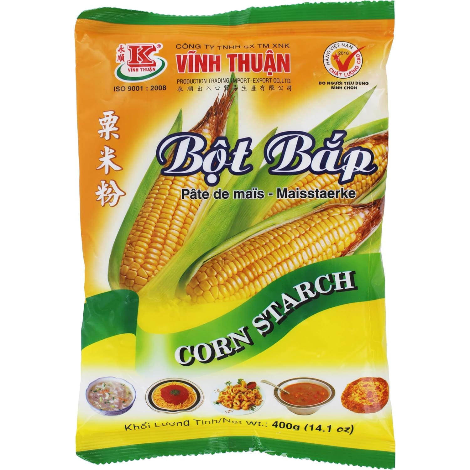 2pcs Bot (Corn Starch) - Walmart.com