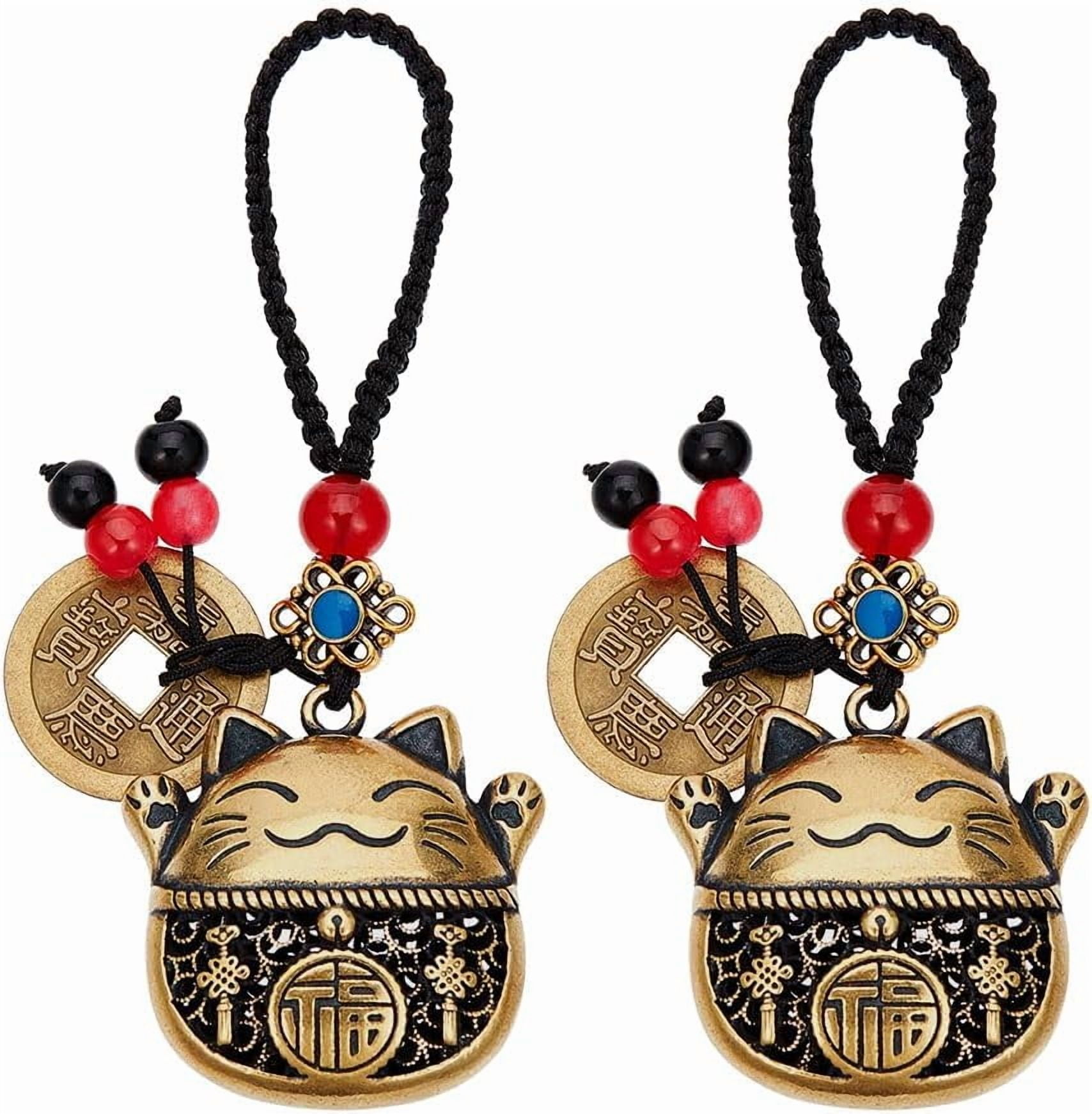 2pcs Brass Cat Keychain with Currency Japanese Lucky Cat Decor Pendant ...