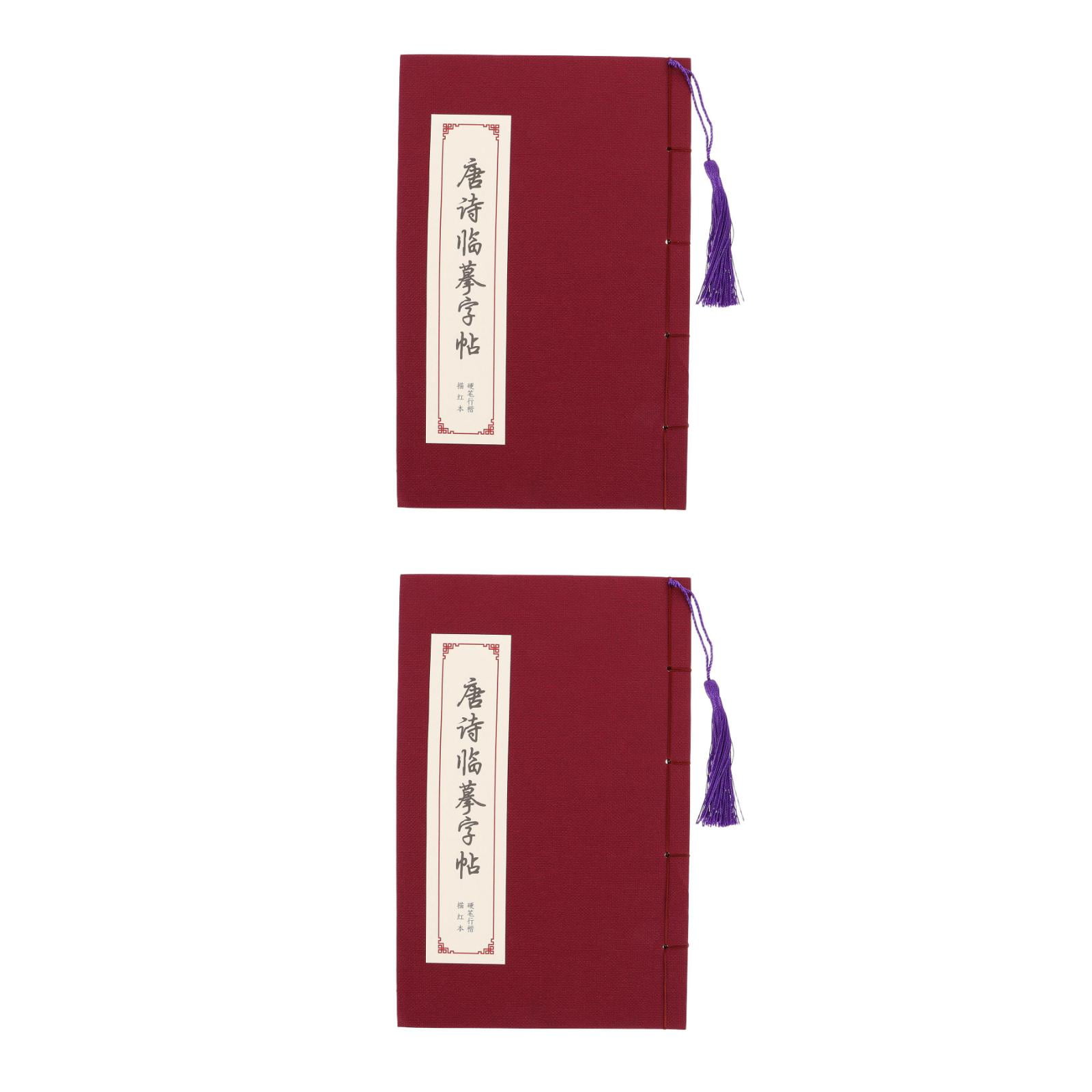 2pcs Chinese Calligraphy Paper Book Tracing For Handwriting Exercise ...