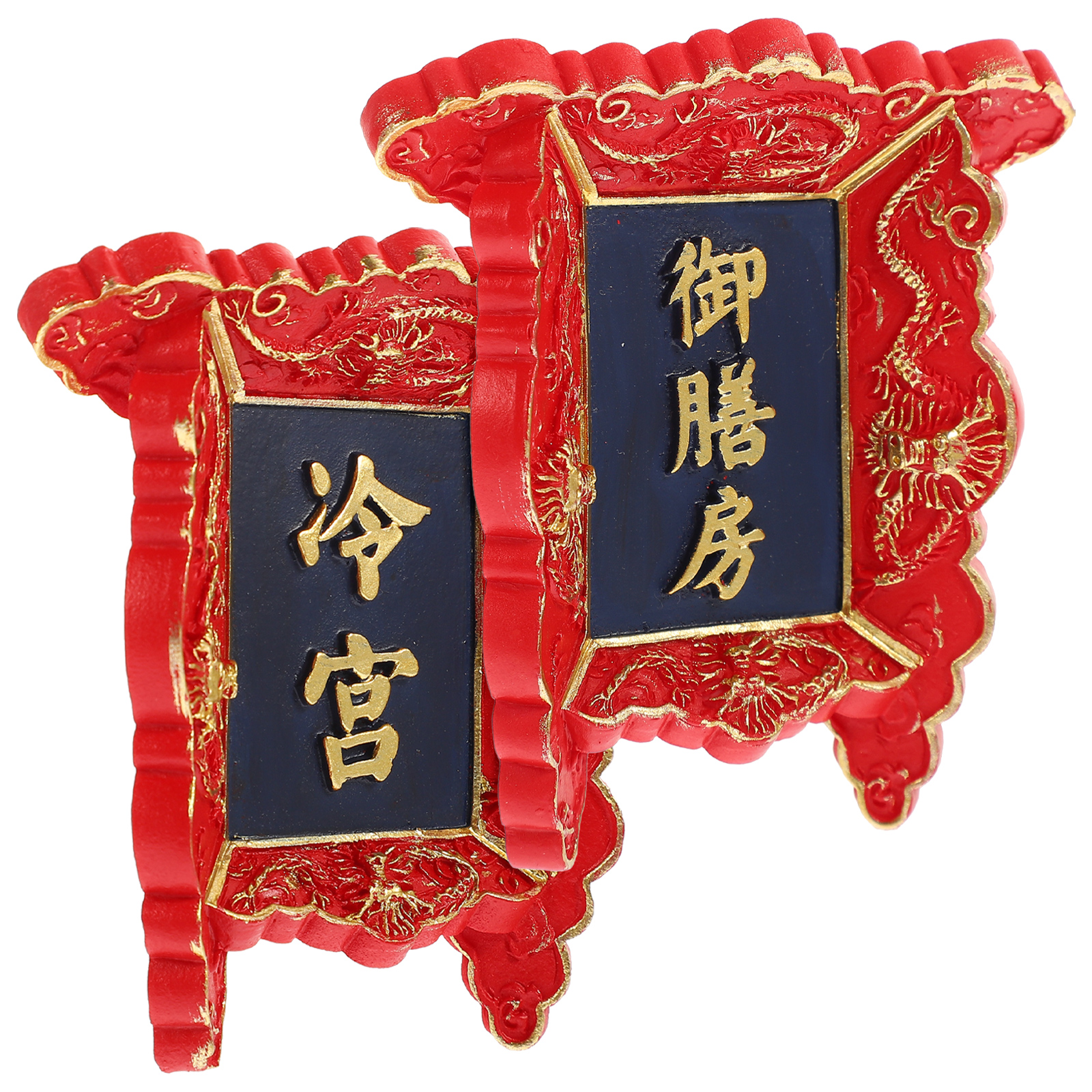 2pcs Chinese Refrigerator Magnets Office Magnets Calendar Magnet ...