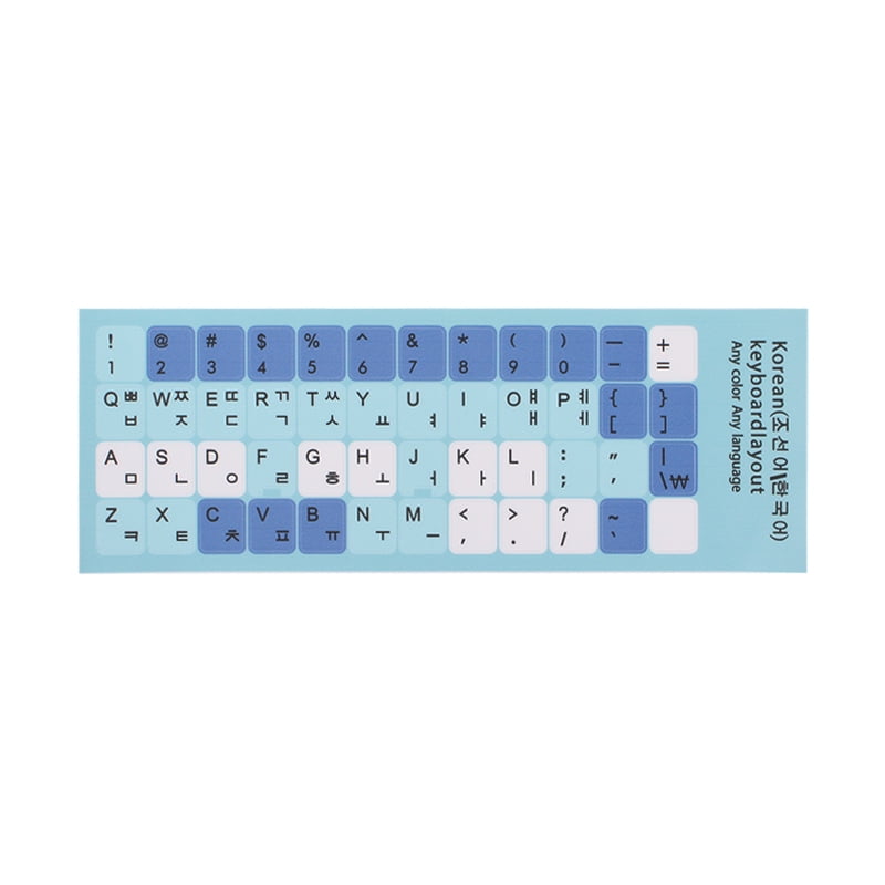 2pcs Colorful Keyboard Stickers Multilingual English Korean Spanish ...