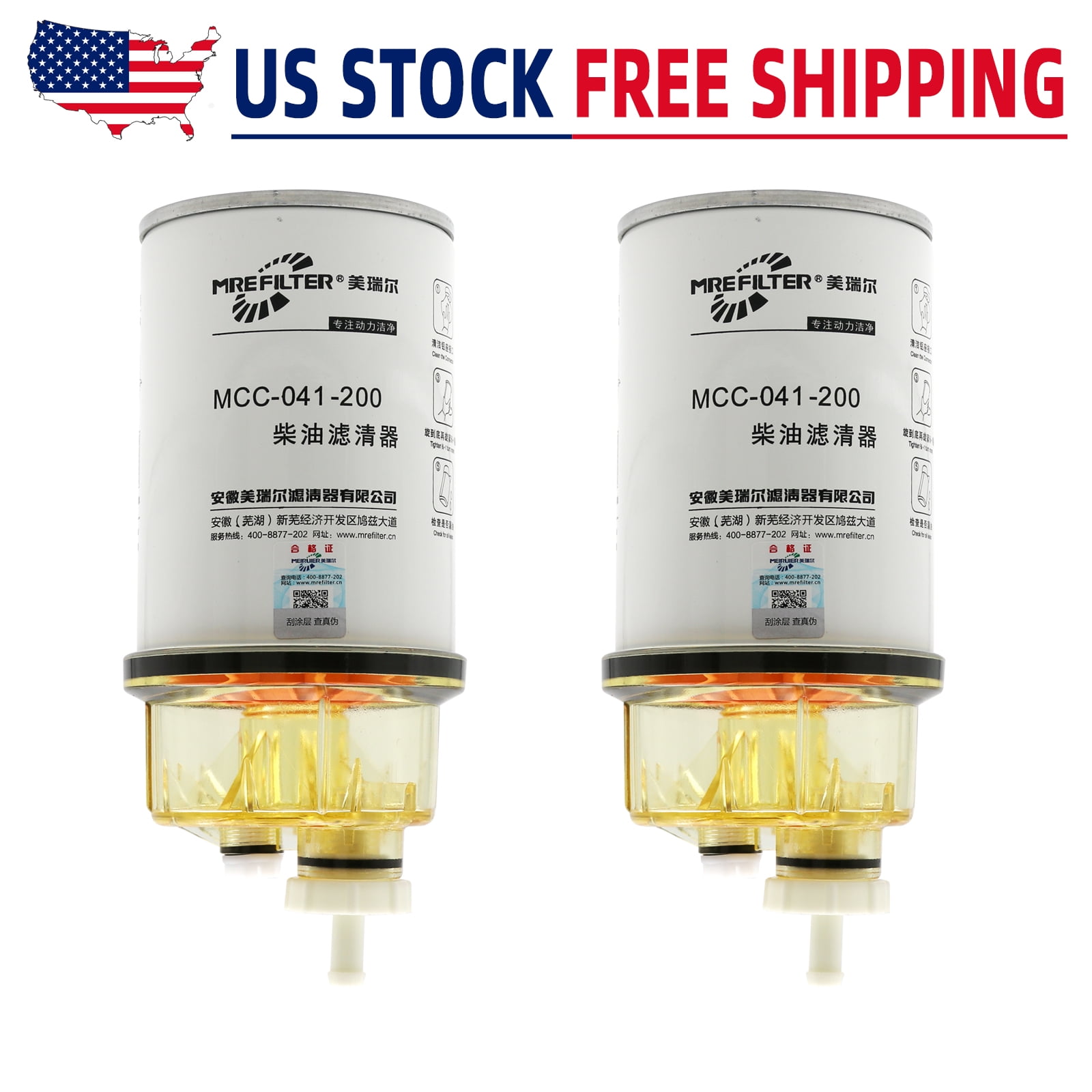 2pcs FS1242 Fuel Water Separator with plastic bowl Fit Freightliner ...