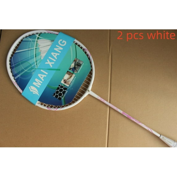 2pcs MAI XIANG Composite Carbon badminton rackets novice training ...