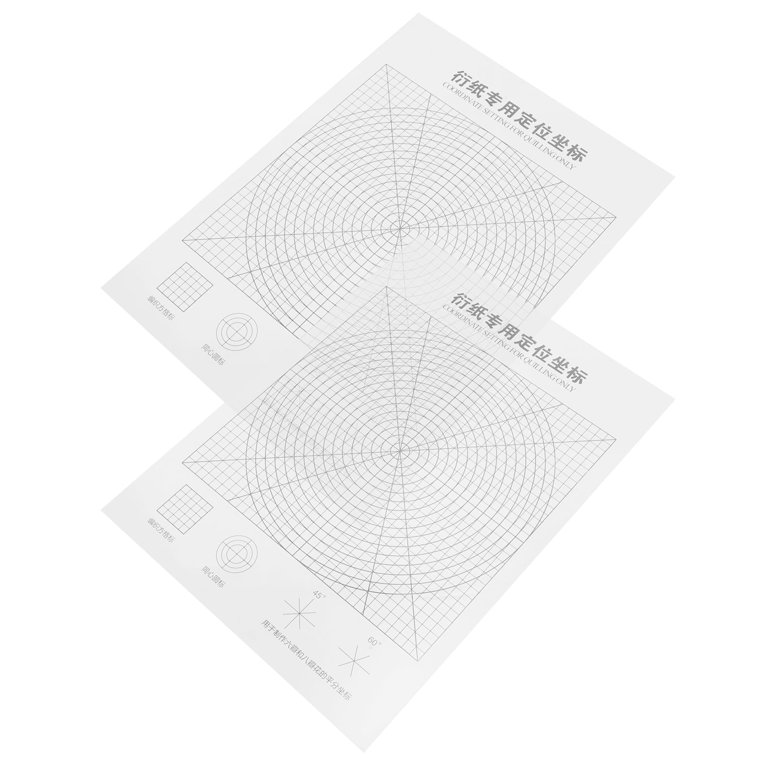 2pcs Plastic Quilling Sheet Quilling Positioning Sheet Paper Quilling ...