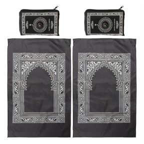 Prayer Mat