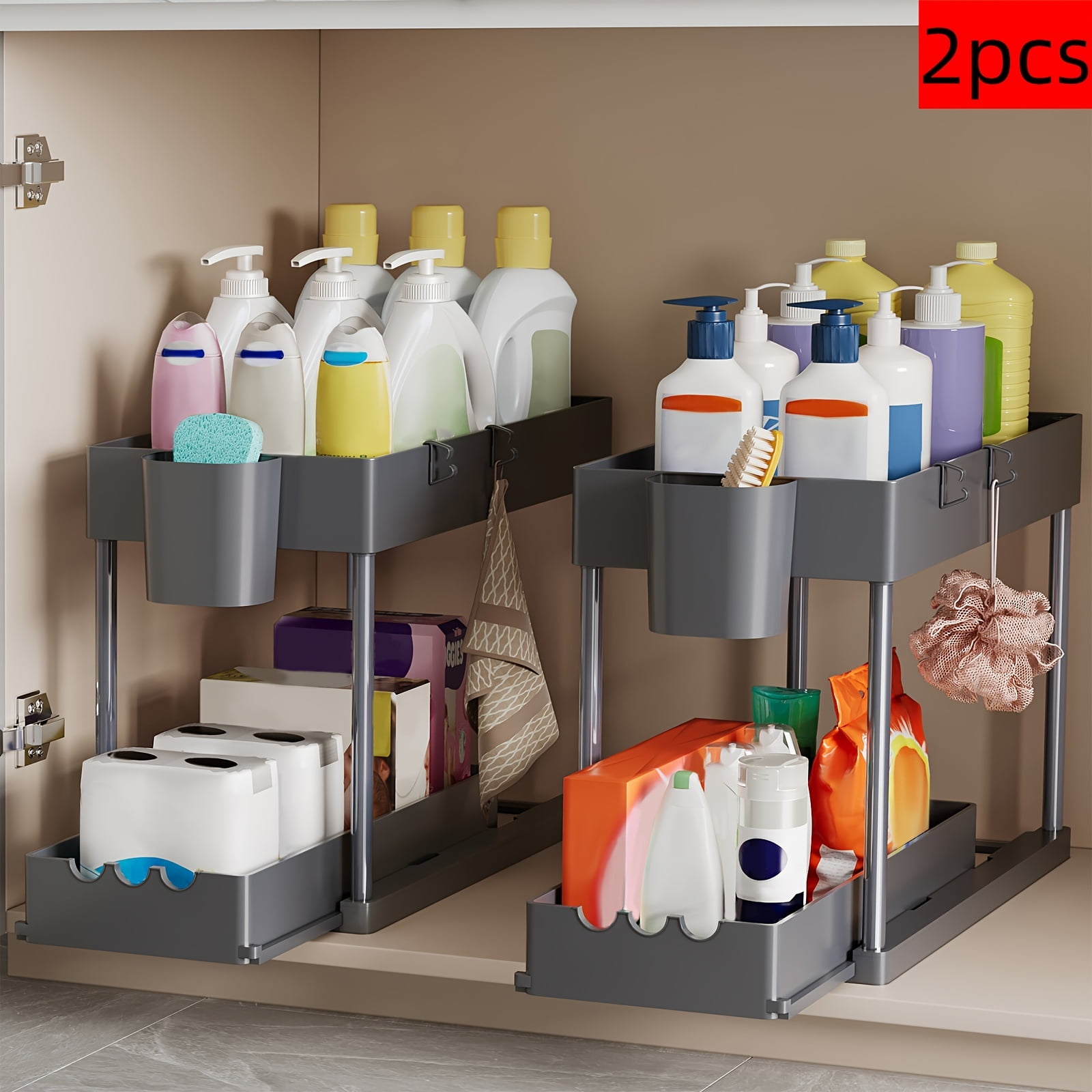 2pcs Pull Out Under Sink Organizer, Metal and Plastic Multipurpose ...