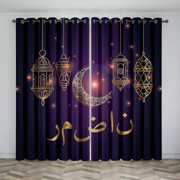 2pcs Ramadan Curtain Study Room Kitchen Living Room Dorm Rod Pocket Top ...