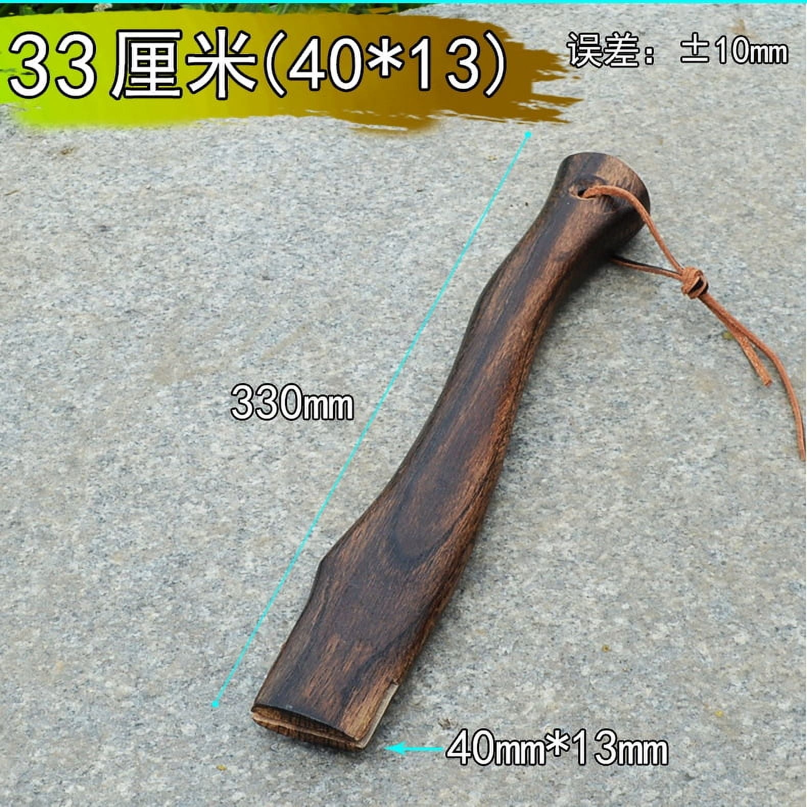 2pcs Replacement Axe Handle Repairing Wood Axe Handle Axe Wooden Grip ...