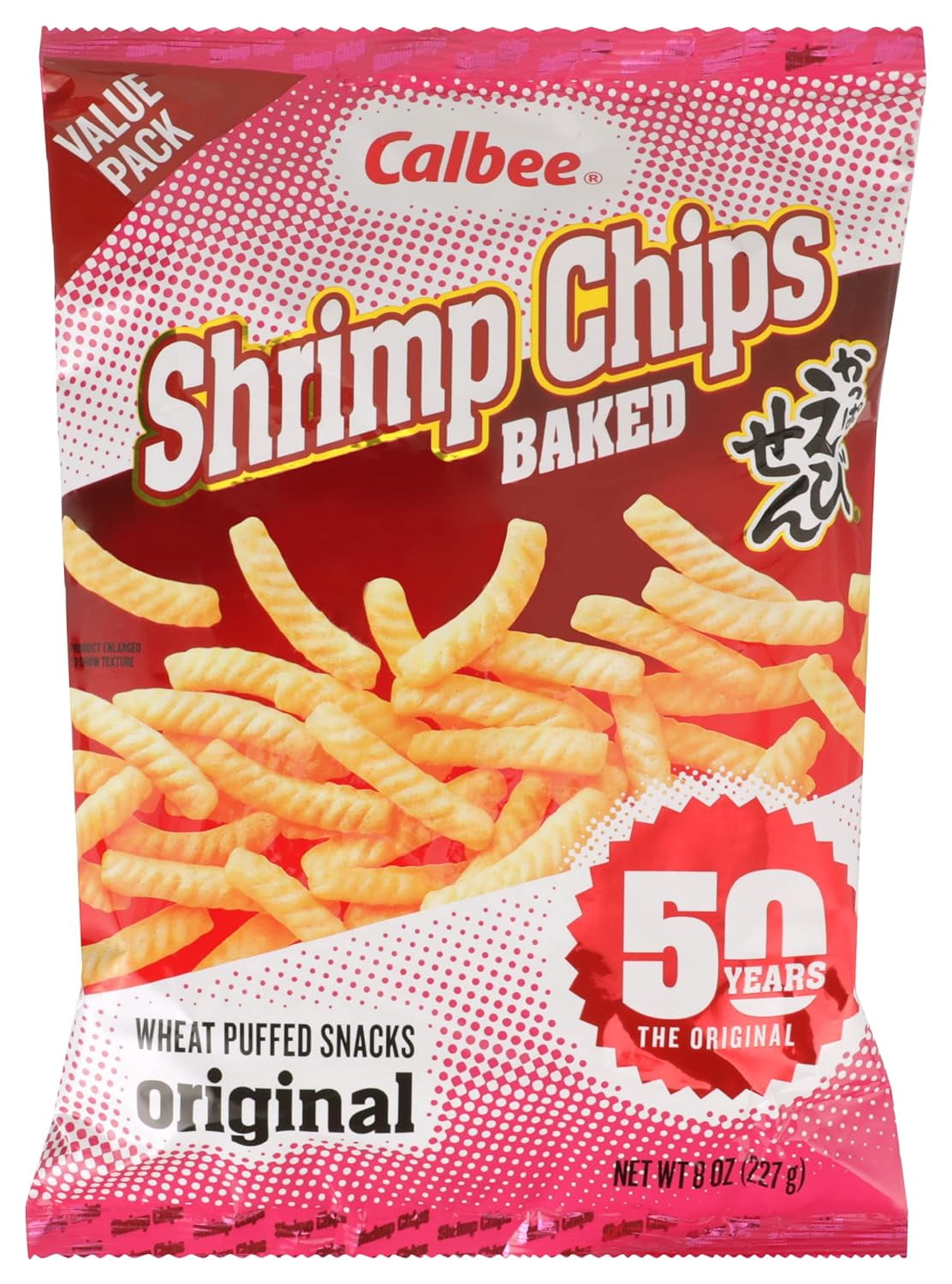 2pcs Shrimp Chips, 8 Oz - Walmart.com