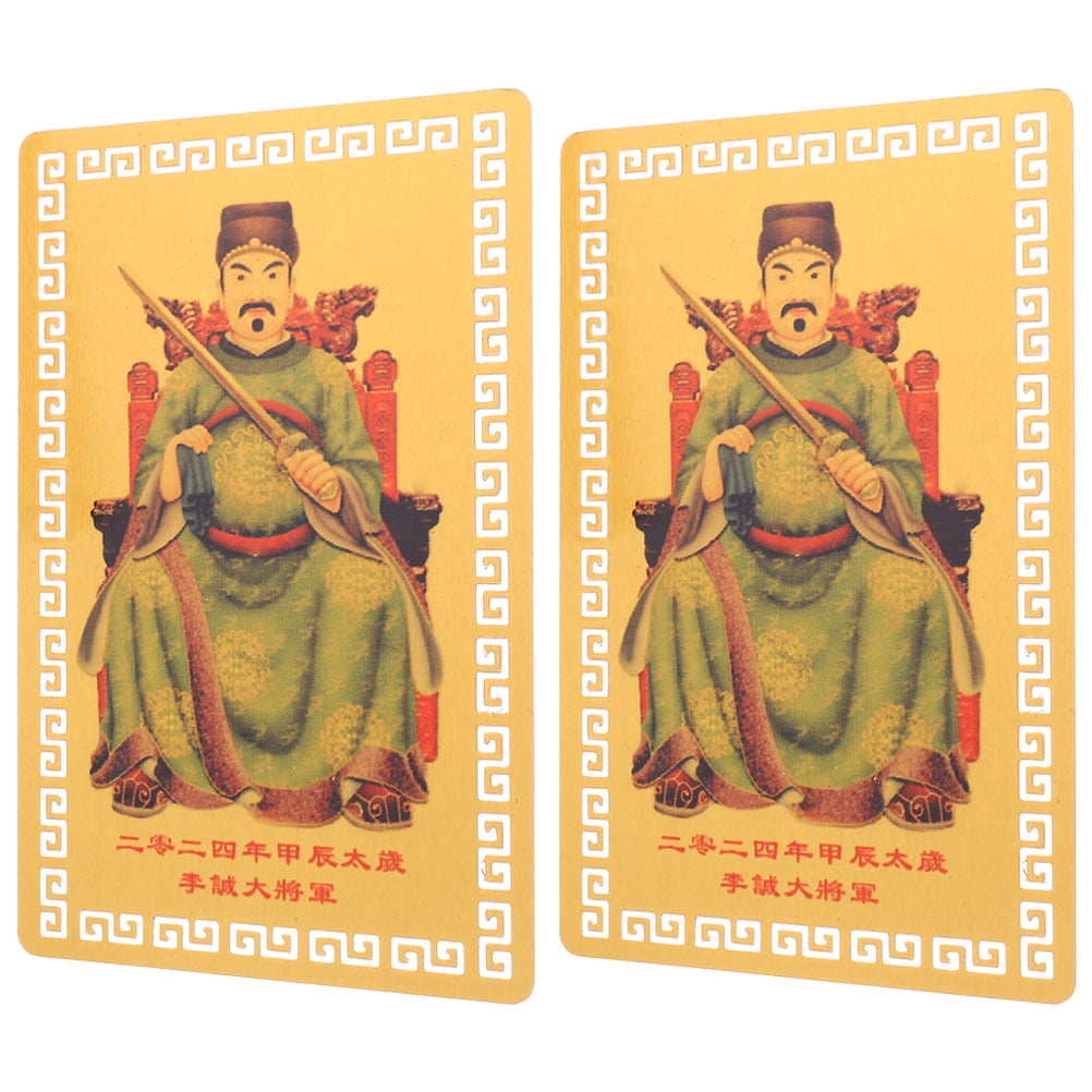2pcs Tai Sui Card Plaque Amulet Tai Sui Card Amulet Card Chinese New ...