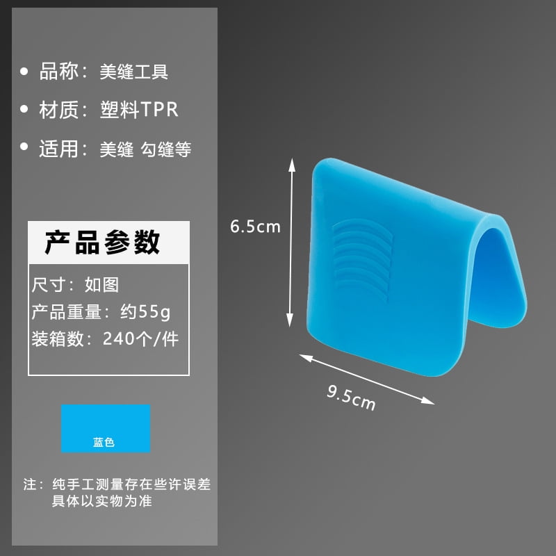 2pcs Tile Grouting and Sealing Tool – Perfect for Filling Gaps ...
