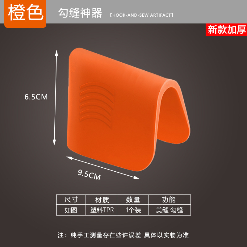 2pcs Tile Grouting and Sealing Tool – Perfect for Filling Gaps ...