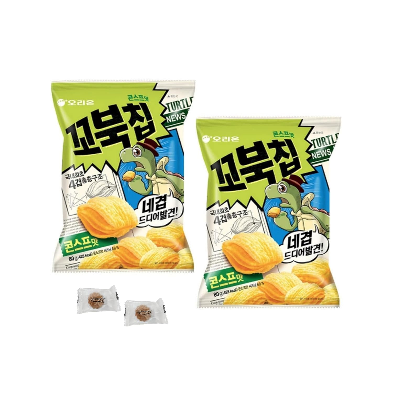 2pcs Turtle Chip Official Gift Box (Origial, 2 Packs) - Walmart.com