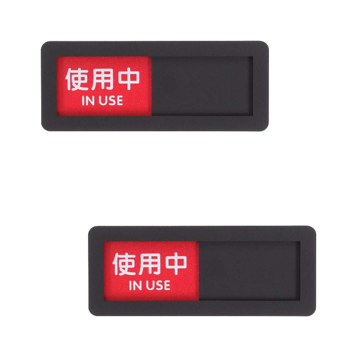 2pcs Vacant in Use Door Sign Room Vacant Door Privacy Sign Office Door ...