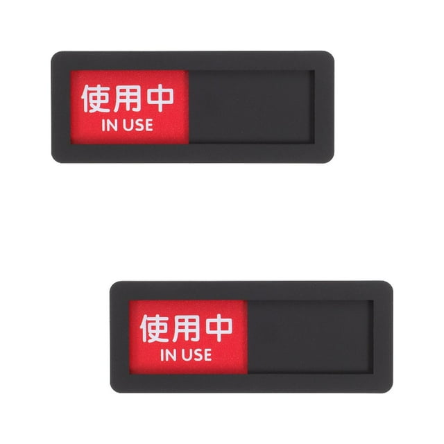 2pcs Vacant in Use Door Sign Room Vacant Door Privacy Sign Office Door ...