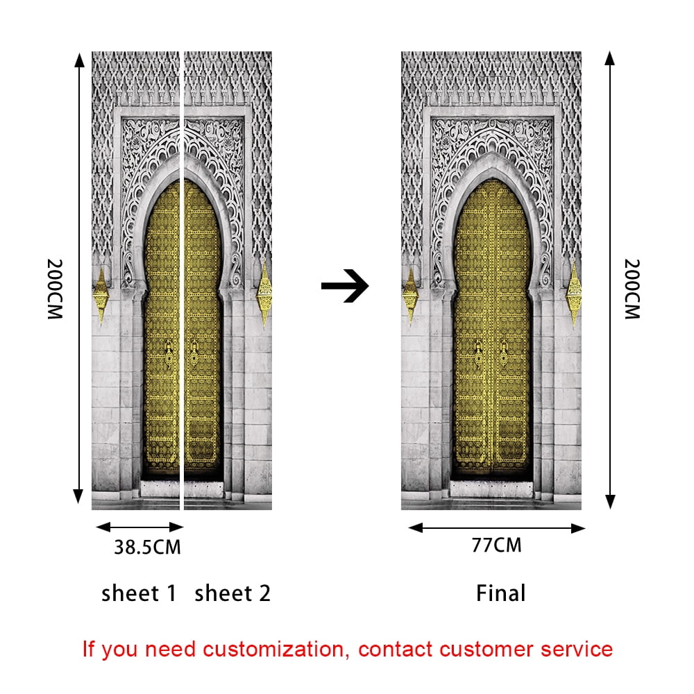 2pcs/set Muslim Great Mosque of Mecca Door Stickers Home Decor Art ...