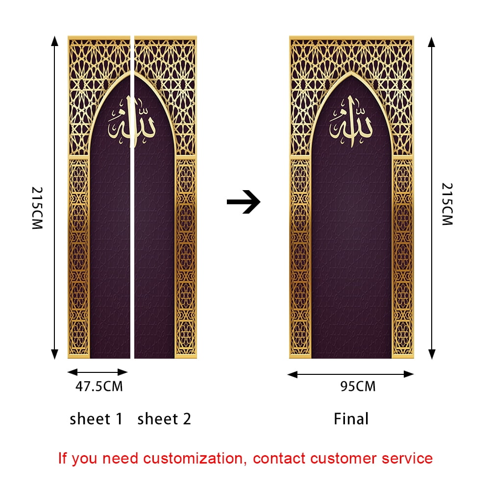 2pcs/set Muslim Styles Simulation Door DIY Door Art Mural Sticker Home ...