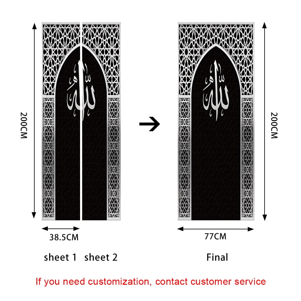 2pcs/set Muslim Styles Simulation Door DIY Door Art Mural Sticker Home ...