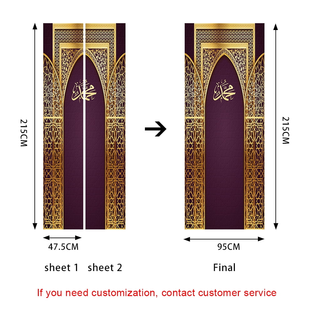 2pcs/set Muslim Styles Simulation Door DIY Door Art Mural Sticker Home ...