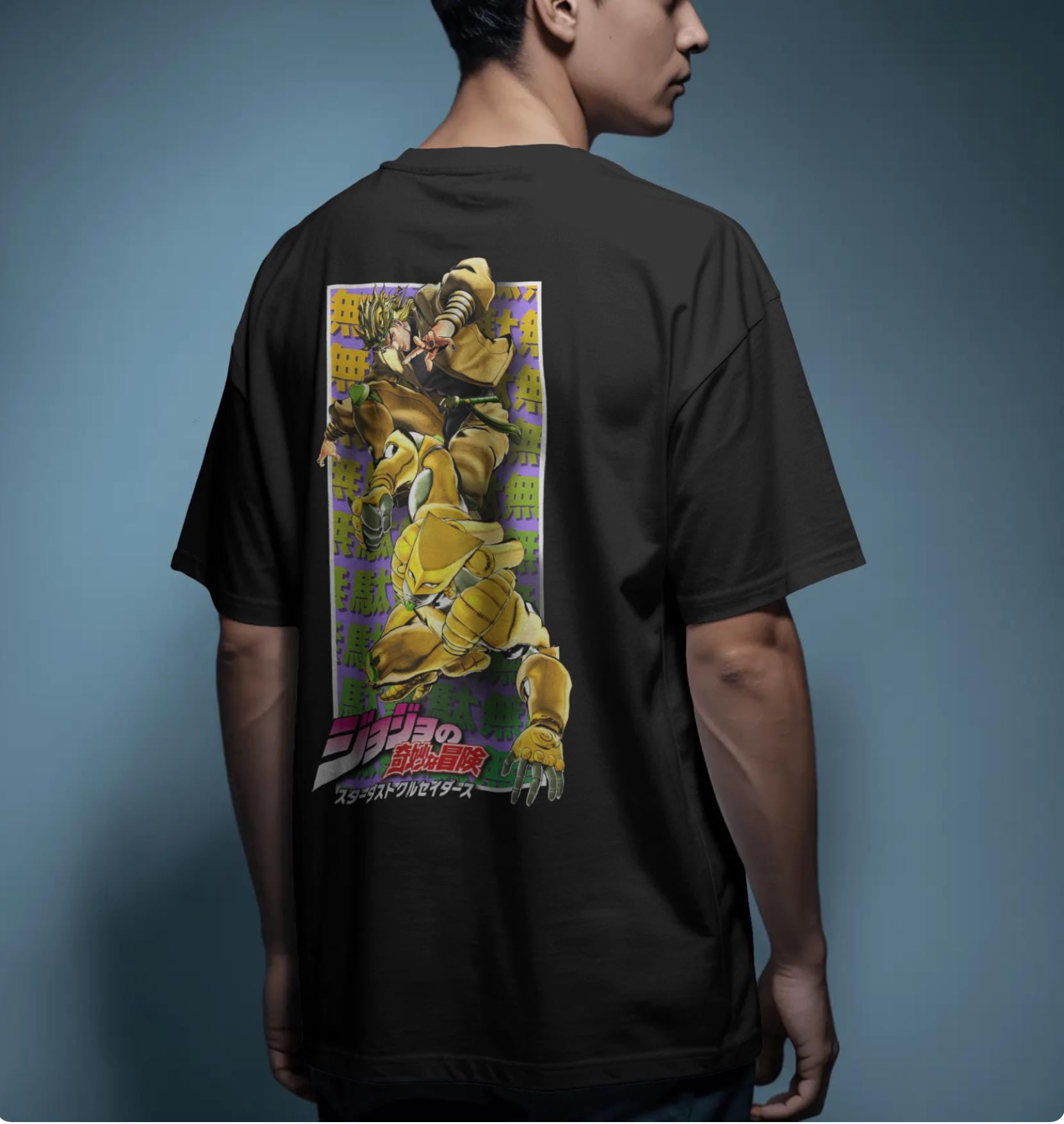 2sided DIO Brando Stand World Print T-Shirt | JoJo Bizarre Adventure ...