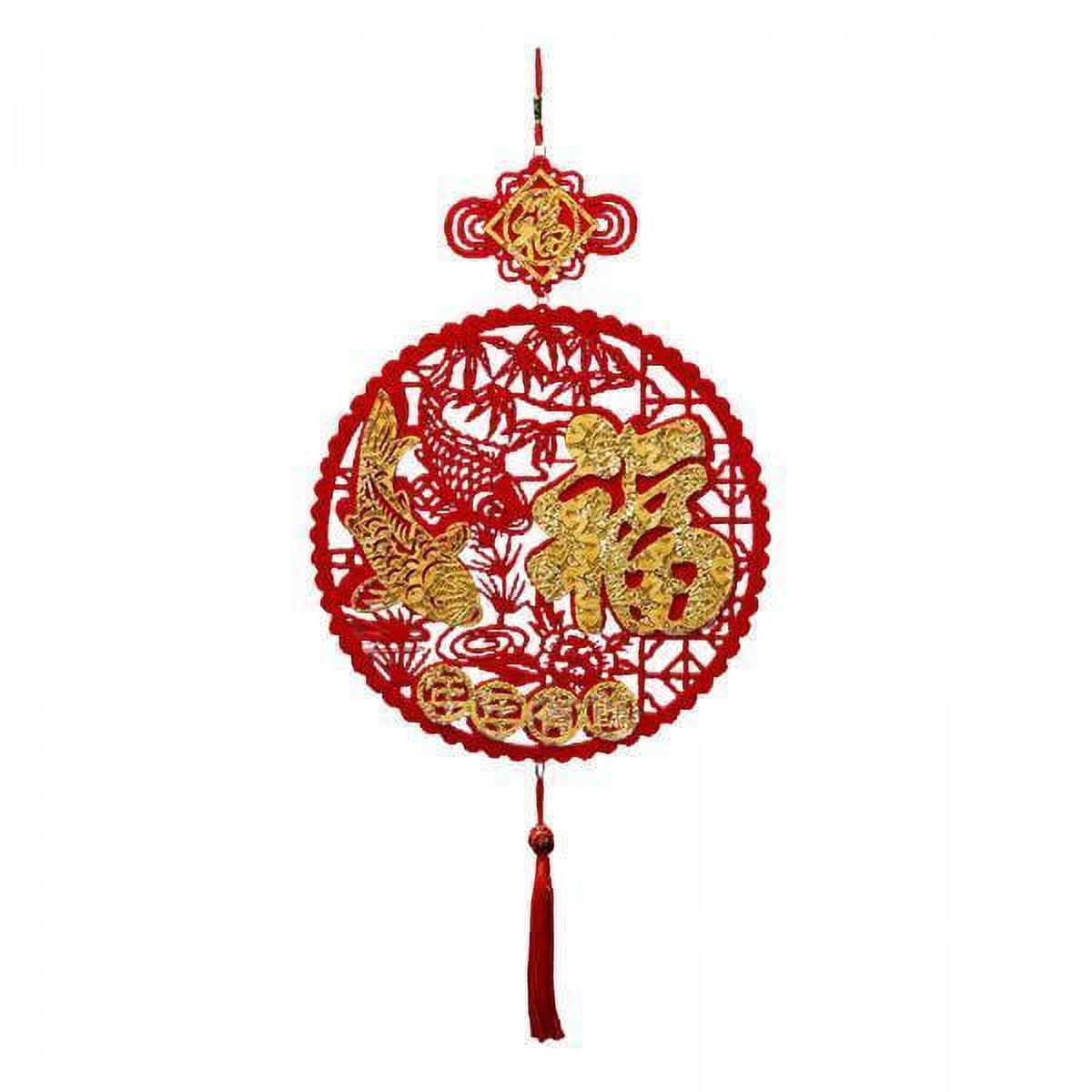 2x Chinese New Year Decorations 2021 Celebration Chinese New Year Red ...