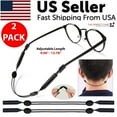 2x Glasses Strap Neck Cord Sports Eyeglasses Band Sunglasses Rope ...