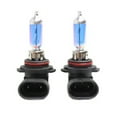 2x H10/9145 Halogen 42W 12V Car/Truck Fog Light Bulbs DRL Bright White ...