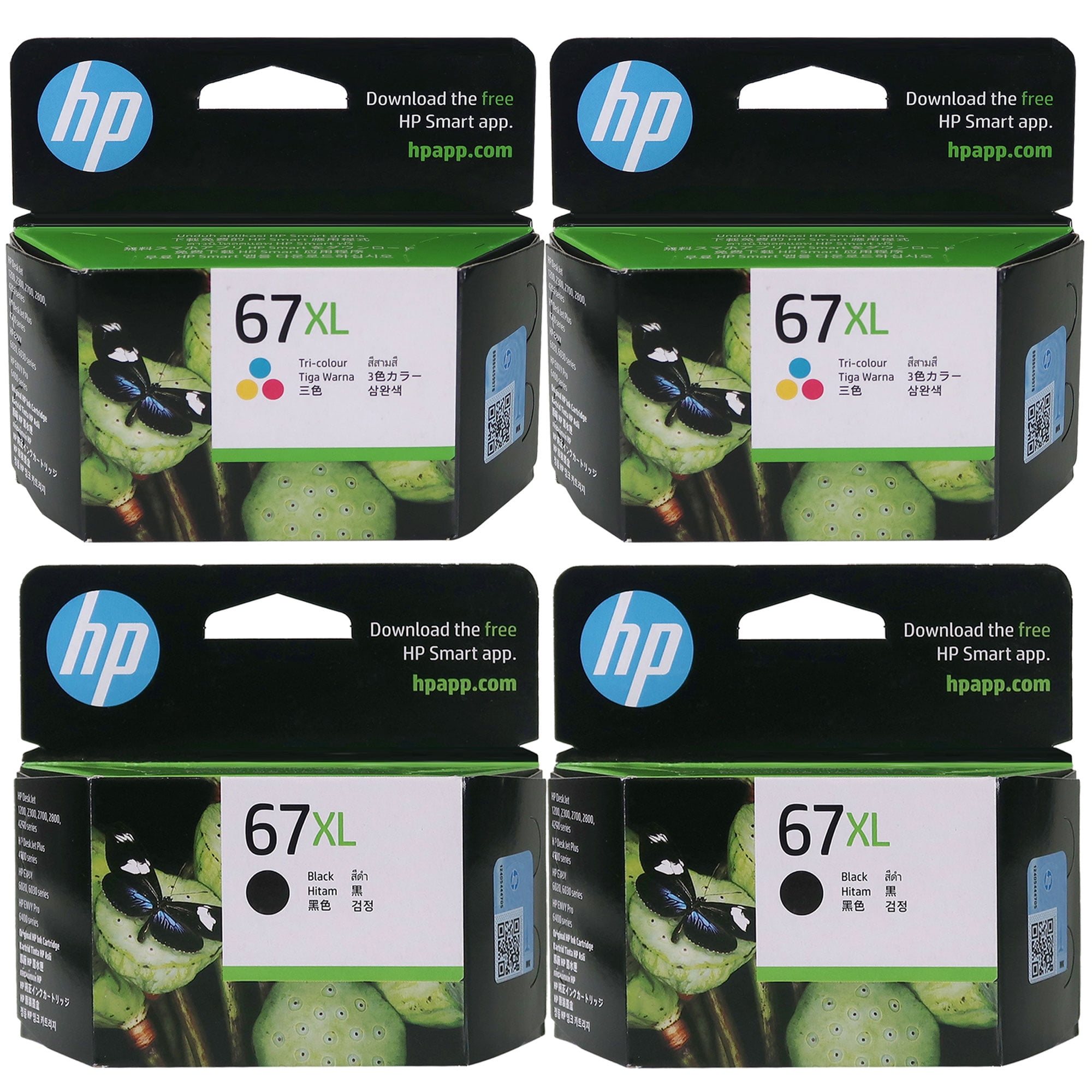2x HP 67XL High Yield Black Original Ink Cartridge and HP 2x 67XL High Yield Tri-color Ink ...