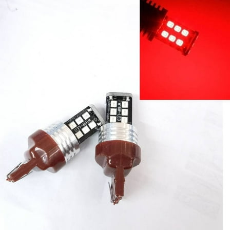 Toshiba Car Automotive Brake Signal Light, Halogen Bulb Lamp (2 PCS ...