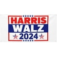 2x4 Harris Walz 2024 Banner Flag Kamala Harris Walz For President 2024 ...
