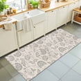 2x6 Gray Pastoral Flowers Runner Rug for Hallway, Washable Non Slip Low ...
