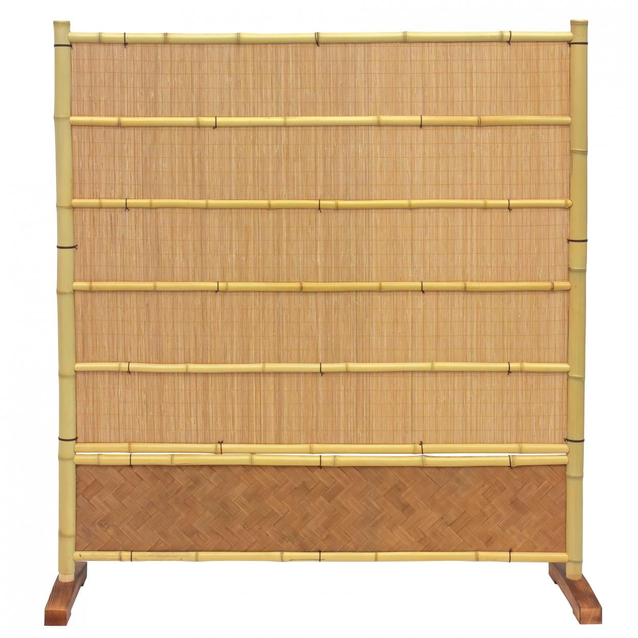 3 1/2 ft Short Freestanding Screen - Natural Bamboo - Walmart.com