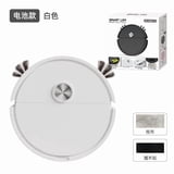 3 In 1 Robot Vacuum Cleaner, Smart Navigation Sweeping Robot Vacuum ...