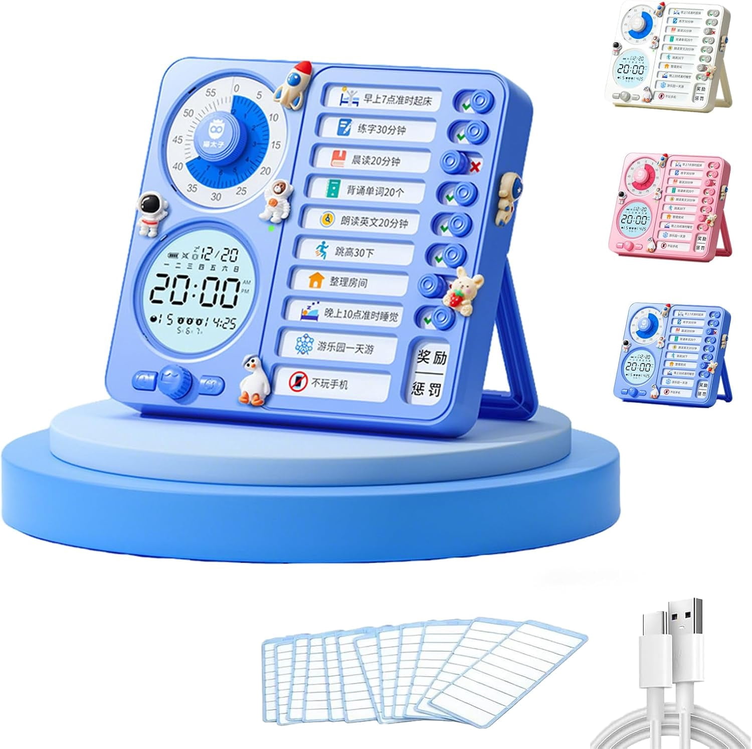 3 in 1 Visual Timer for Kids, Visual Schedule & Task Planner with Timer ...