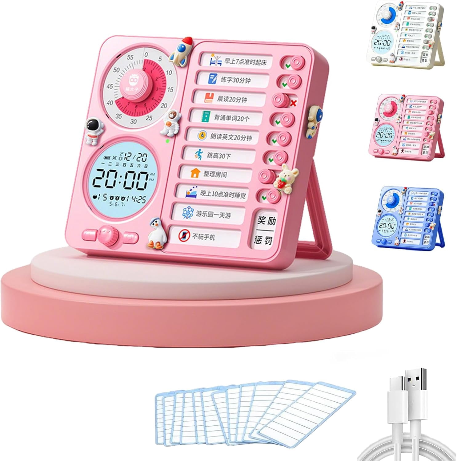 3 in 1 Visual Timer for Kids, Visual Schedule & Task Planner with Timer ...