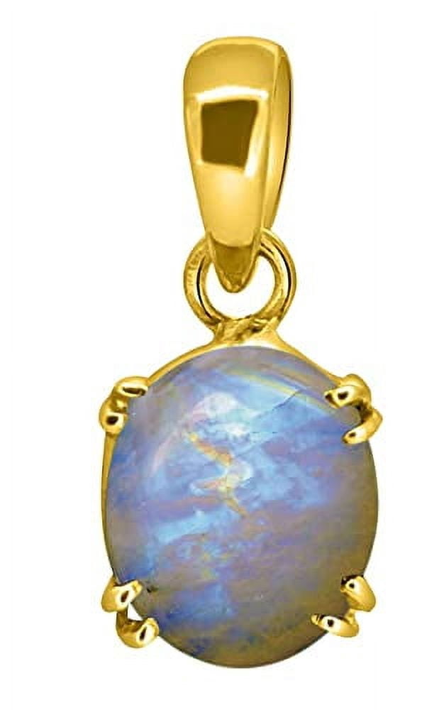 3 To 12.50 Ratti Certified Rainbow Moonstone Natural Rainbow Moonstone ...