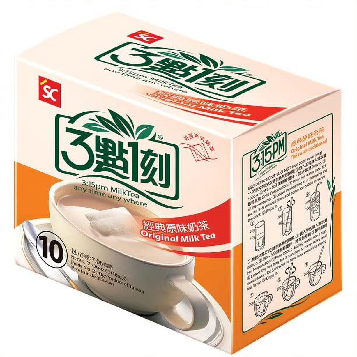 3:15pm Milk Tea - Classic Series - Authentic Bubble Tea (10 teabags ...
