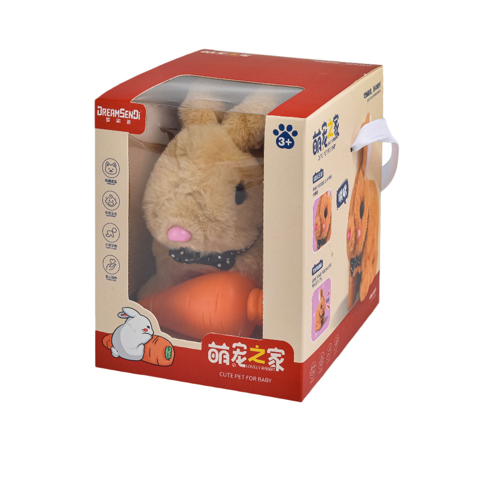 3/2/1pcs Realistic Bunny Toy Furry Interactive Bunny For Easter Jumping ...